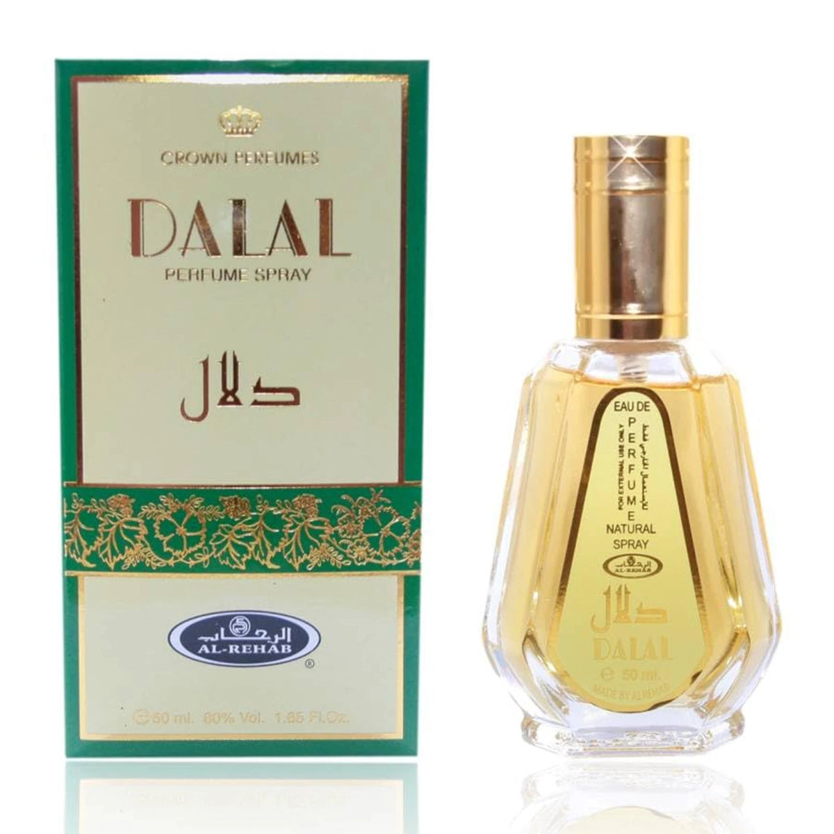 Al Rehab Dalal – Xclusive Mart